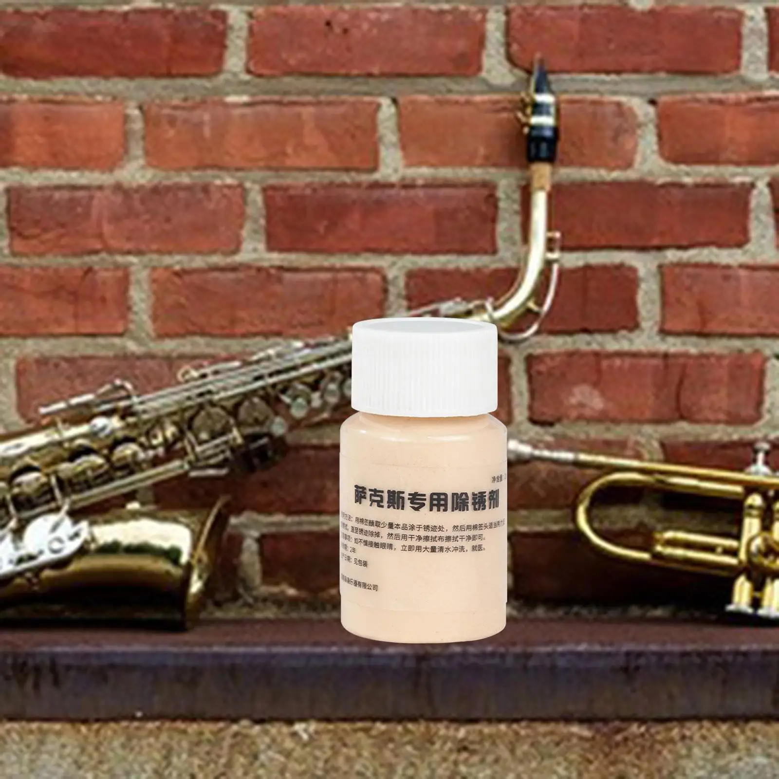Sax-Rust-Remover-Multipurpose-20ml-Sax-Brightener-for-Sax-Bassoon ...
