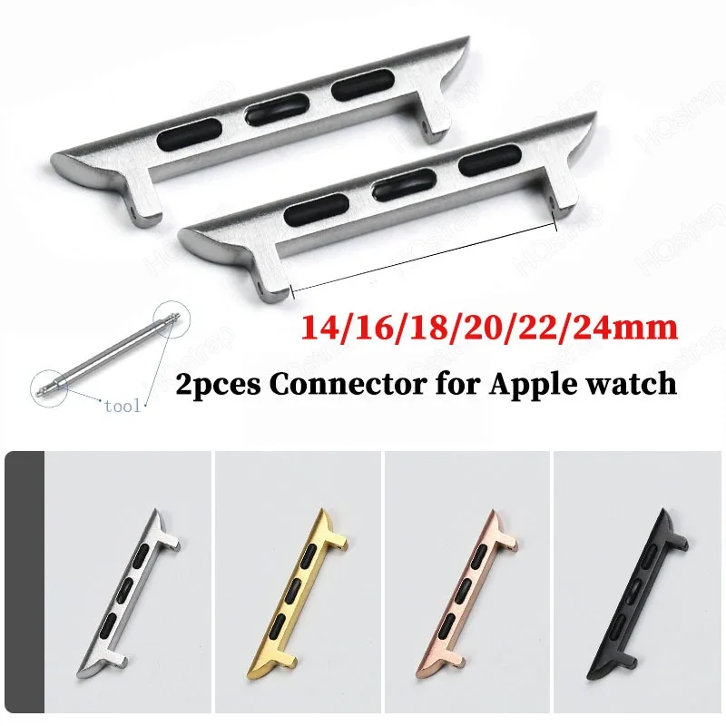 2pcs/lot Stainless Steel Adapter for Apple Watch Connectors Repair ...