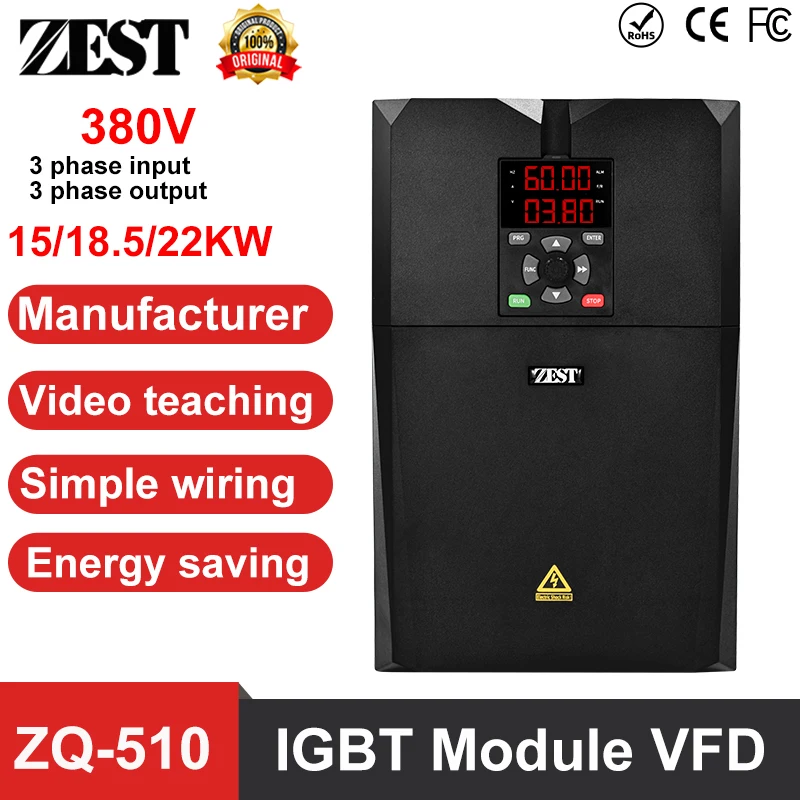 IGBT Variable Frequency Drive 15KW 18.5KW 22KW 3 Phase Input to 3 Phase ...