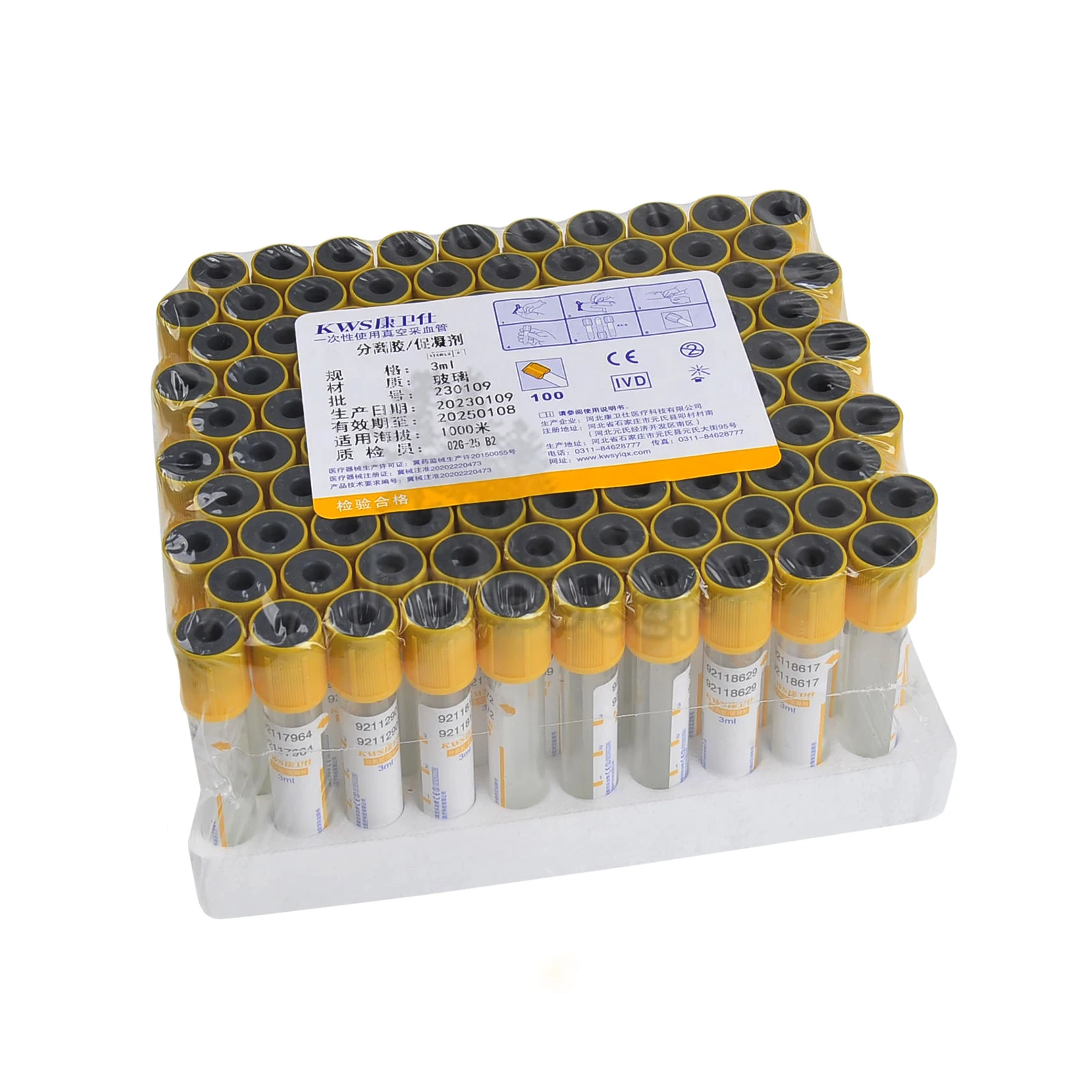 Medical-Laboratory-Vacuum-Blood-Collection-Tubes-Separation-Gel-Serum ...