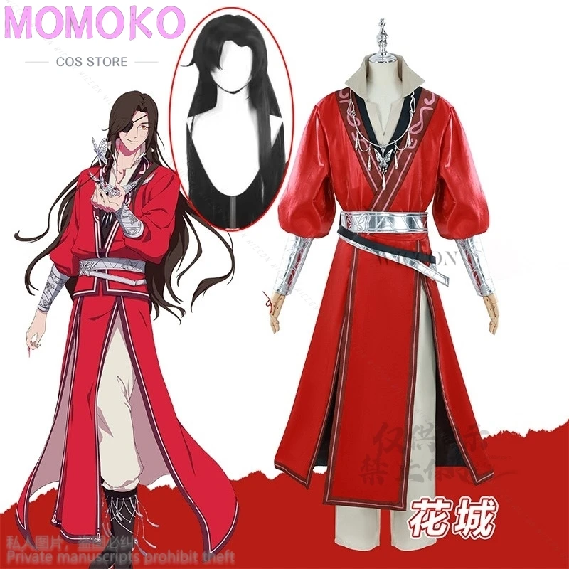 2024-New-Second-Series-Heaven-Official-s-Blessing-Hua-Cheng-Cosplay ...