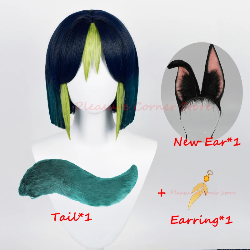 Sumeru-Tighnari-Peluca-de-Cosplay-Genshin-Impact-Tighnari-Ear-Tail-Prop ...