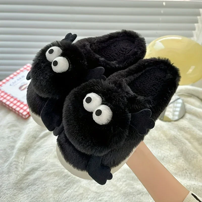 Women Cute Cartoon Animal Decor Slippers Casual Slip On Plush Lined ...