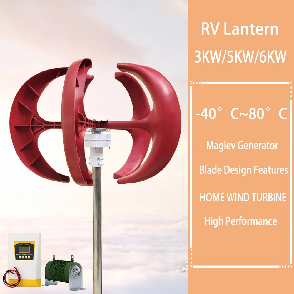 5000w 3kw Vertical Wind Turbine Generator 48V 24V Free Energy Magnetic ...