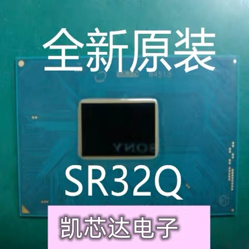 100-New-i7-7700HQ-SR32Q-i7-7700HQ-BGA-Chipset.jpg