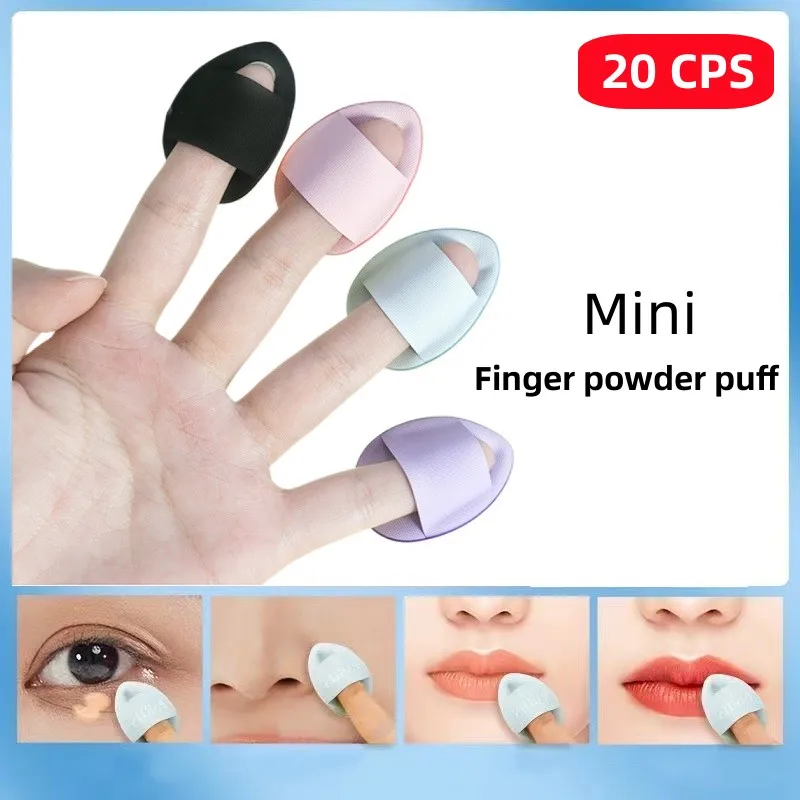 5/10/20 Pcs Mini Finger Puff Foundation Powder Detail Makeup Sponge ...