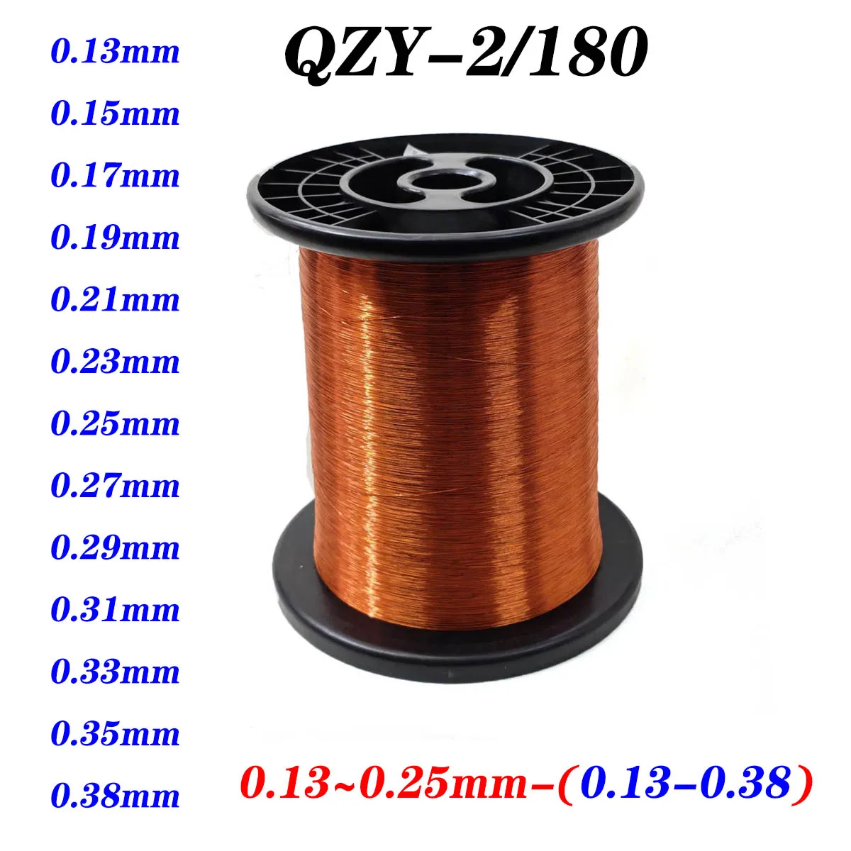 1kg QZY-2-180 High temperature Enamelled copper wire 0.13-0.38mm Motor ...