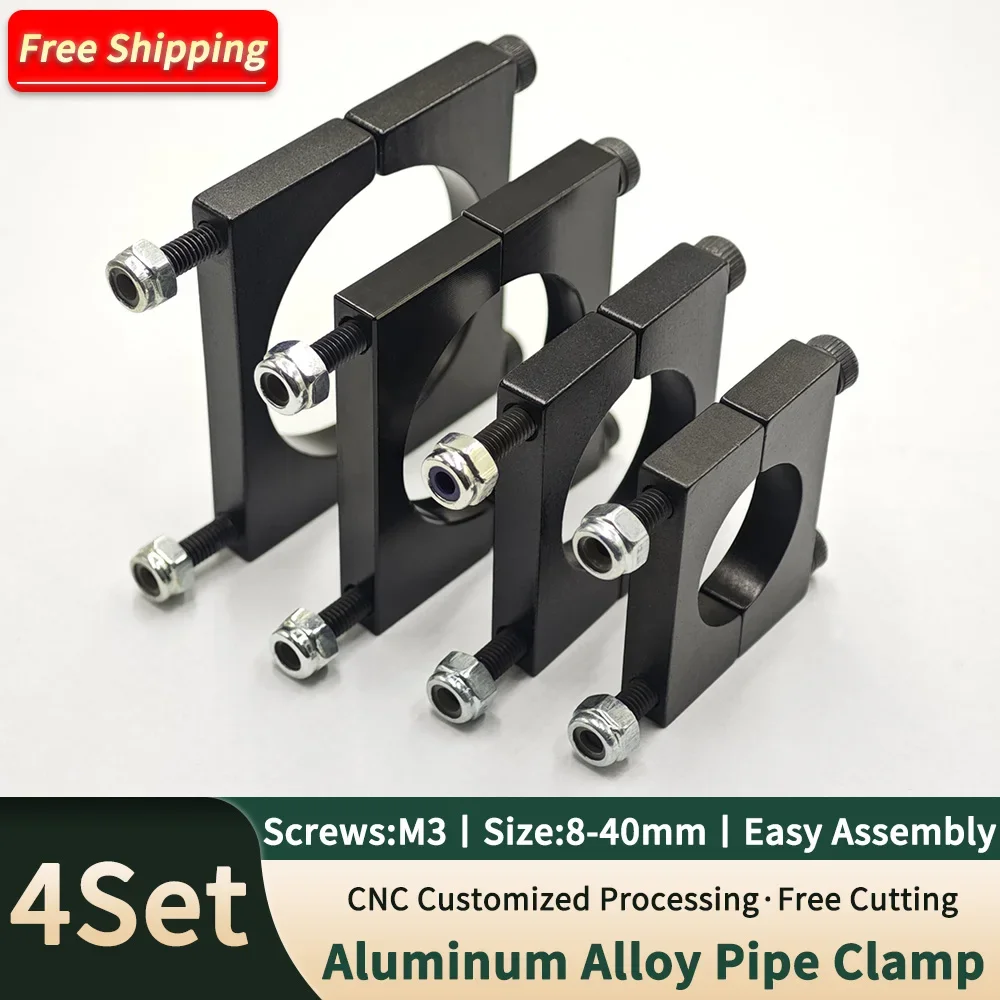 4pcs M3 Aluminum Alloy Separate Pipe Clamp ID8/10/12/14-40mm Carbon ...