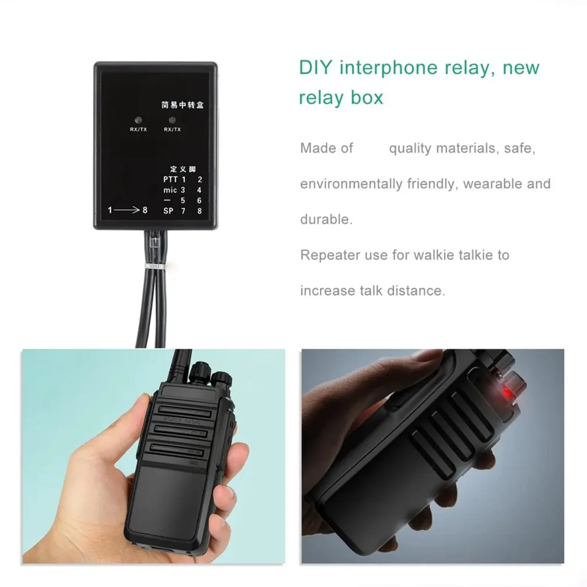 BOFFF โทรศัพท์มือถือ Walkie Talkie Repeater 2-Way Repeater Board ...