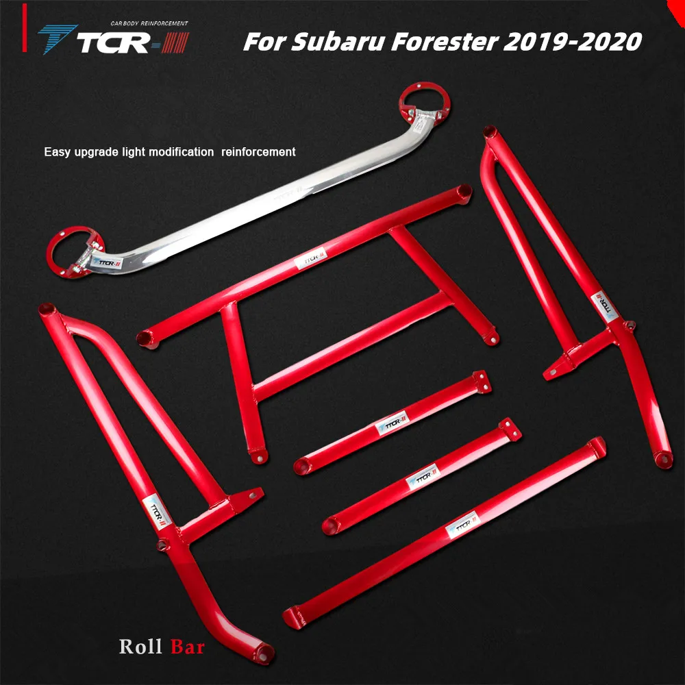 TTCR-II-Suspension-Strut-Bar-for-Subaru-Forester-2019-2020-Accessories ...