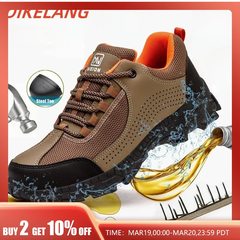 Store Home Products Anniversary Sale Feedback