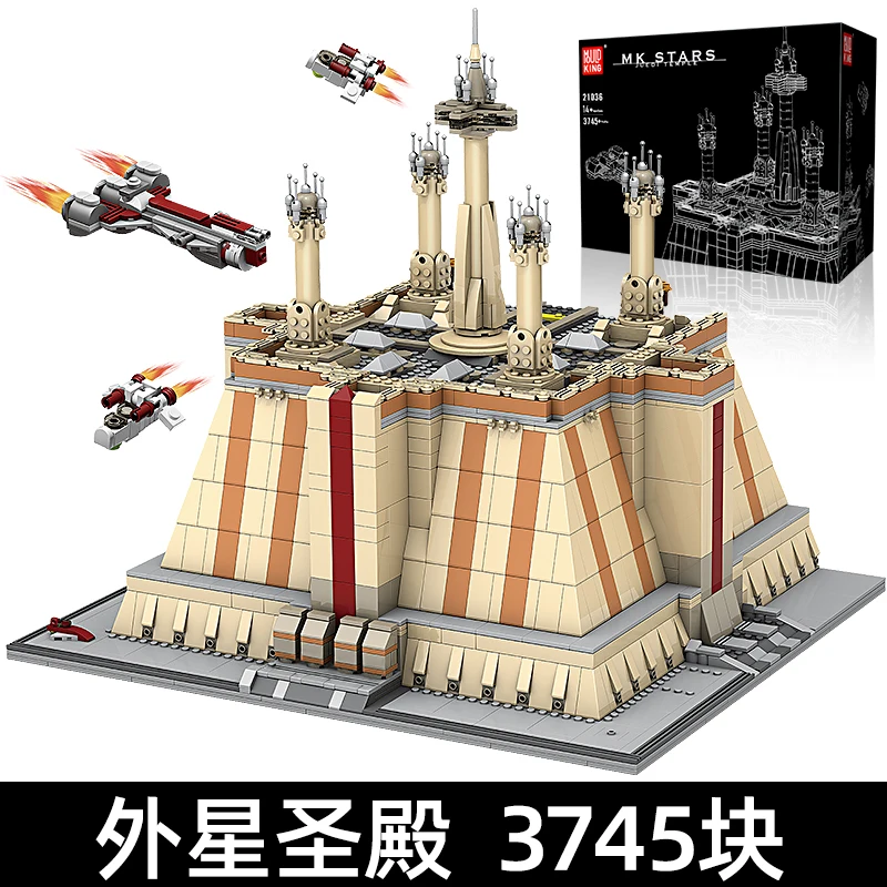 Lego Star Wars Jedi Council
