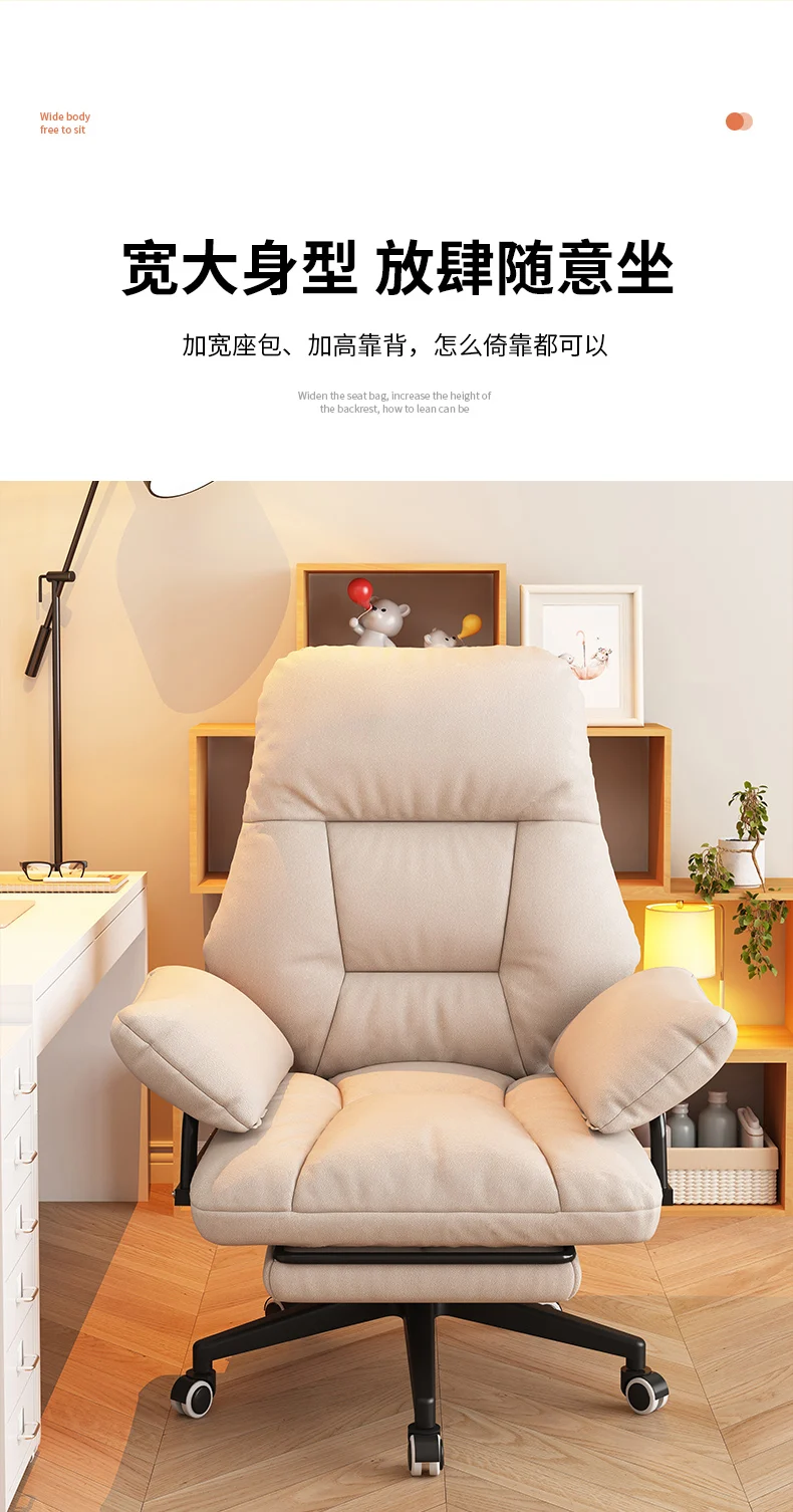 Ghế Văn Phòng Vanity Gaming Ghế Văn Phòng Bàn Di Động Màu Trắng Đệm ...