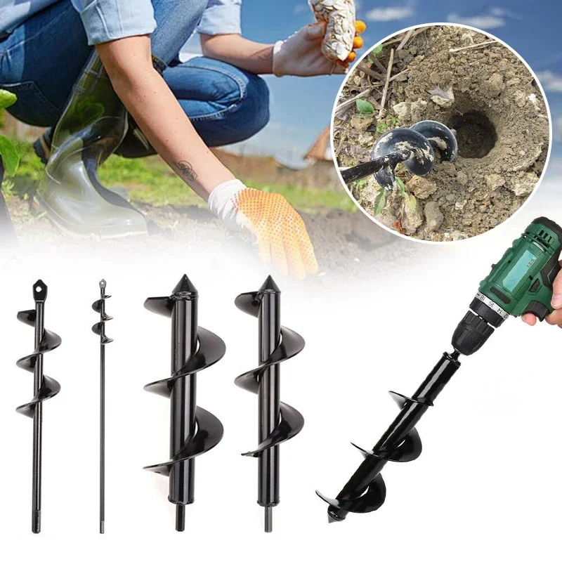 Metal-Drill-Bit-Set-Steel-Gardening-Tools-Spiral-Rod-Loose-Soil-Digging ...