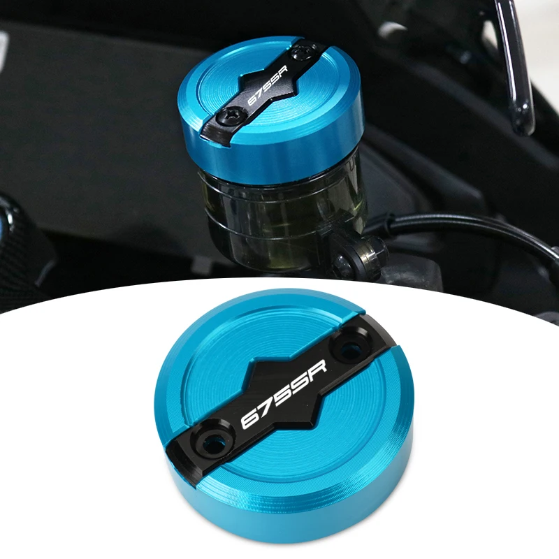 Motorcycle CNC Front Brake Fluid Reservoir Oil Cup Cap Master Cylinder Motorcycle CNC Front Brake Fluid Reservoir Oil Cup Cap Master Cylinder