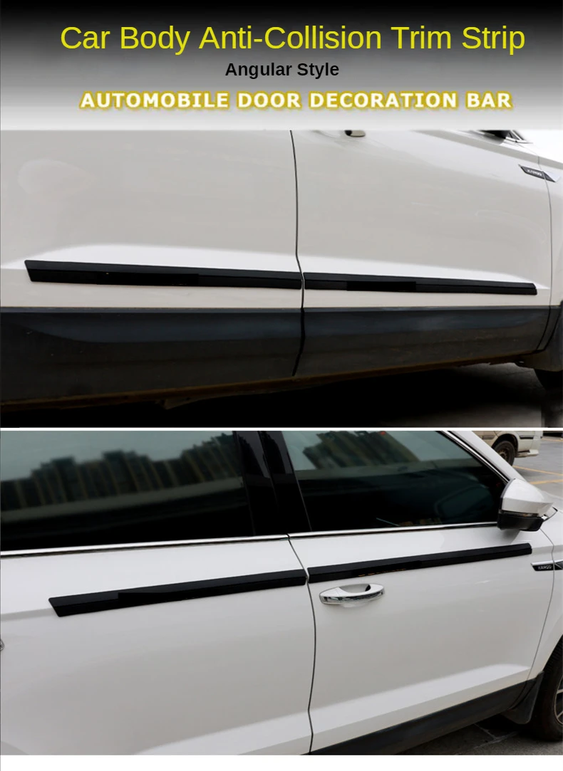 4 Pieces Universal Car Door Protector Body Edge Guard Decals Side Skirt Anti scratch Decorative Protection Sticker Full black AliExpress 34