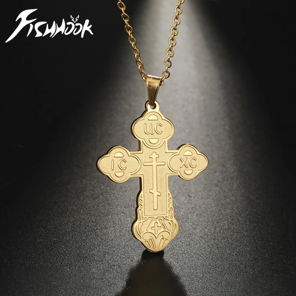 Fishhook Supernatural Orthodox Cross Necklace Easter Day Religious ...