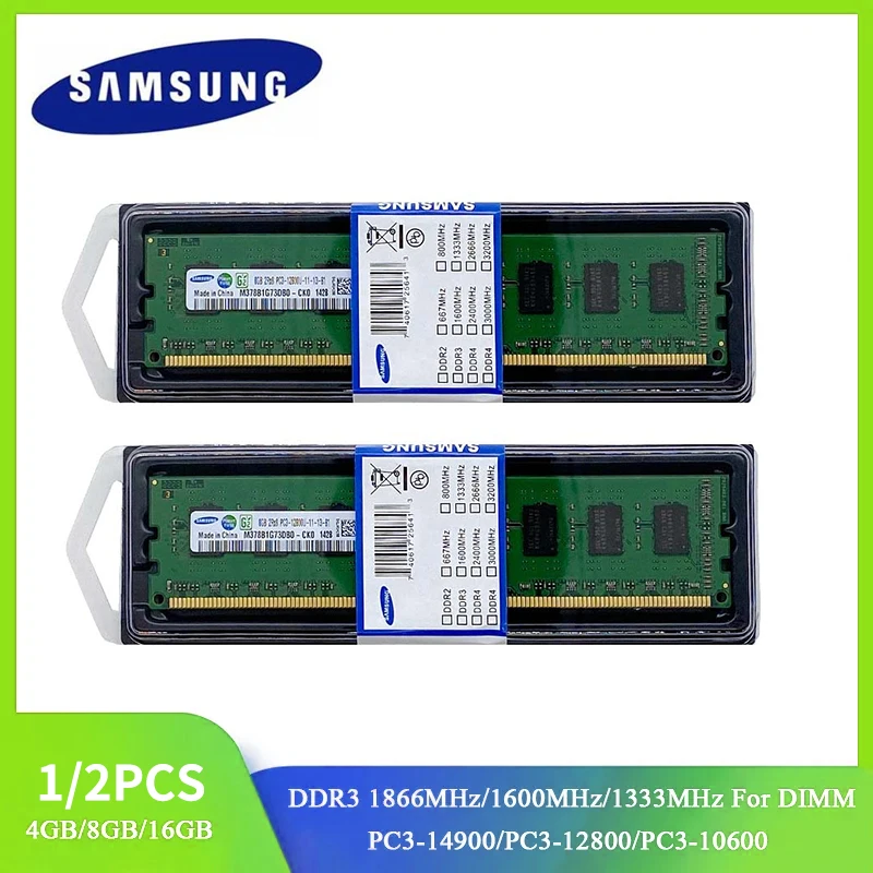 SAMSUNG-Desktop-RAM-Memory-DDR3-DIMM-16GB-8GB-4GB-1866MHz-1600MHz ...