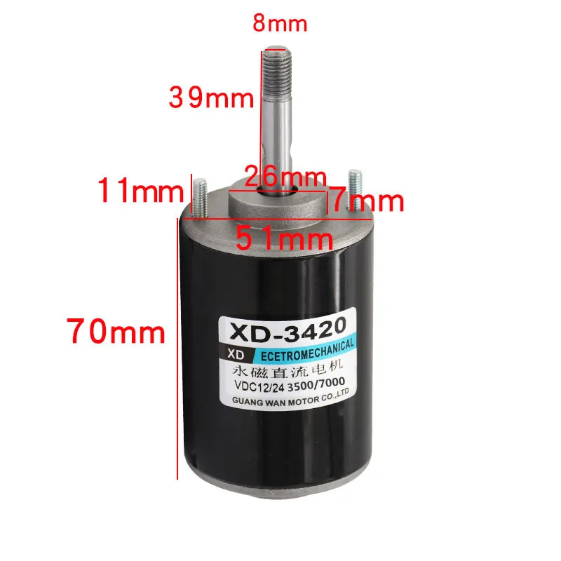 XD-3420 Permanent Magnet DC Motor 12V/24V 3500/7000rpm 30W Universal ...