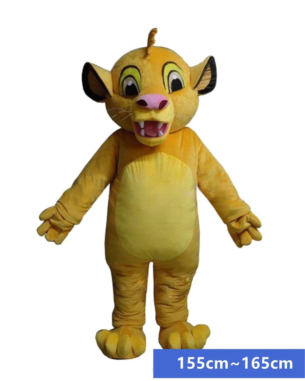 Lion King Cosplay Simba