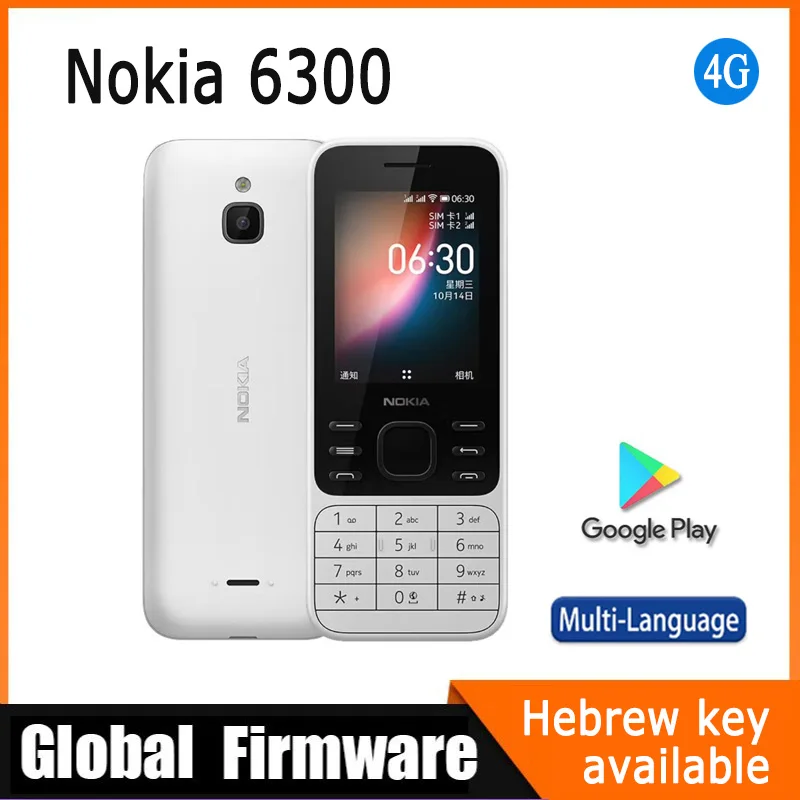 Nokia-6300-4g-wifi-4g-SIM-wifi-bluetooth-SIM-SIM.jpg