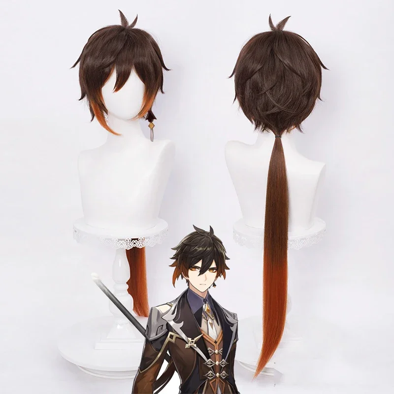 Disfraz de Zhongli, juego de cosplay Genshin Impact, disfraces de ...