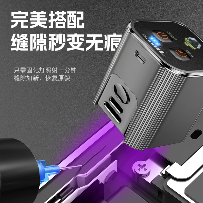 Generic Factory Effect Screen Ic Sealant For Mobile Phone Repair Tools ...