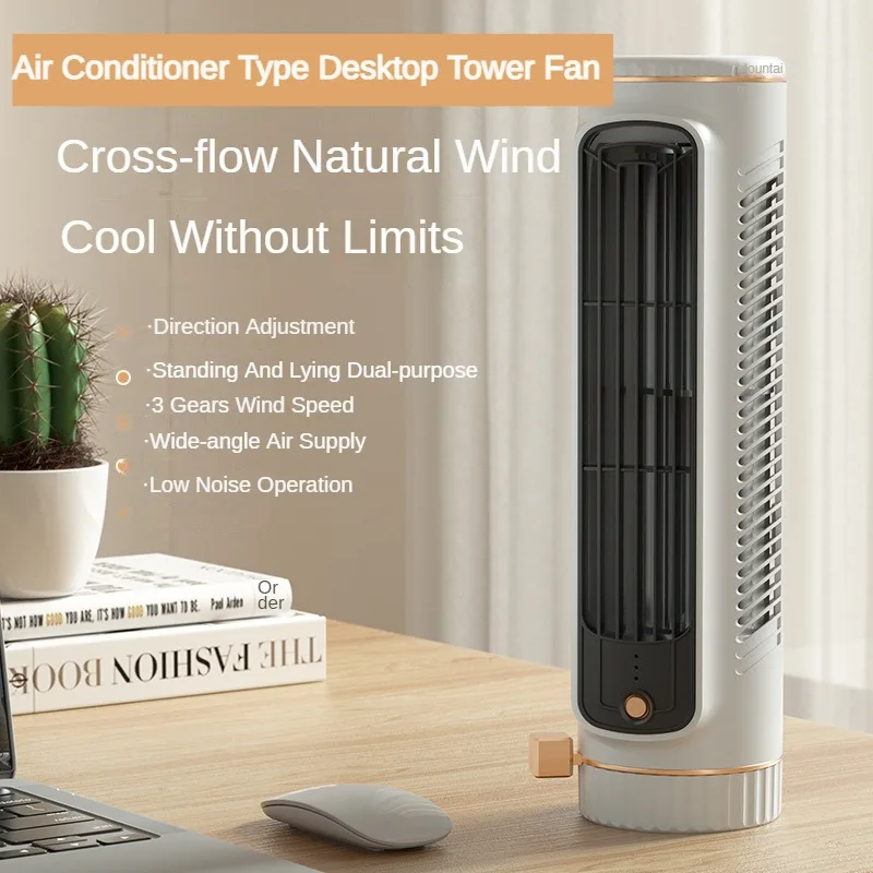 Rechargeable Desktop Tower Fans USB Portable Bladeless Fan Portable Air ...