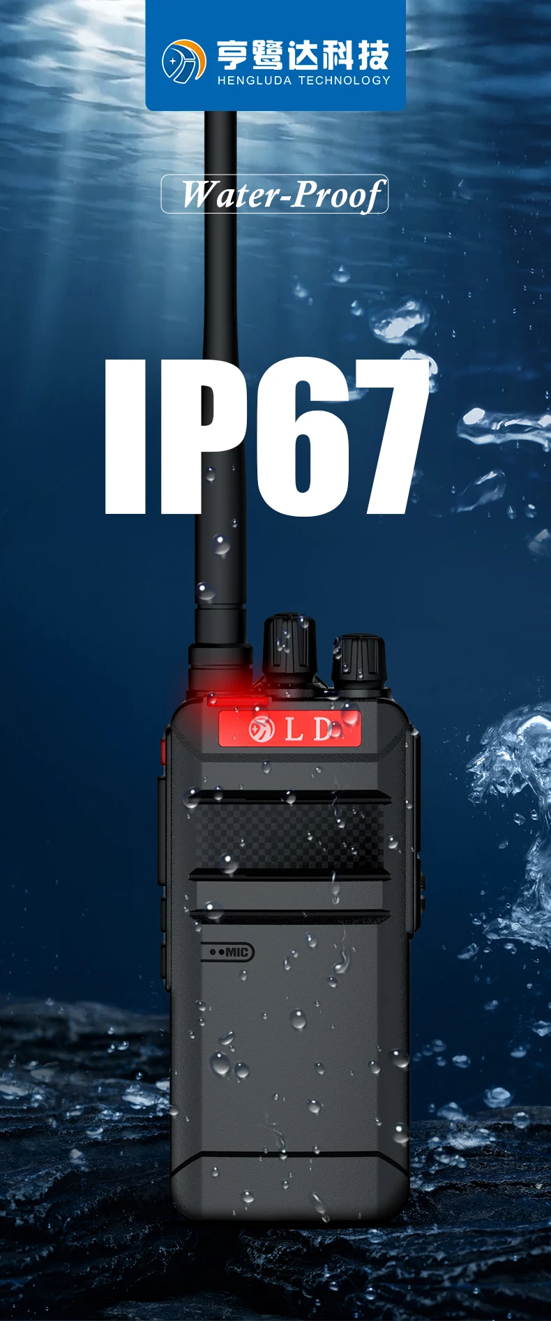 IP67-Waterproof-Long-Range-Walkie-Talkie-LD-FT60-UHF-High-Power-10W ...