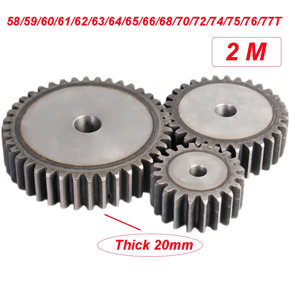 2 M Cylindrical Gear Flat Gear 58/59/60/61/62/63/64/65/66/68/70/72/74 ...