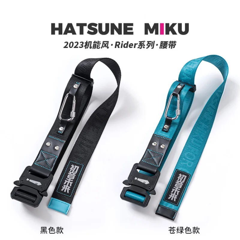 New-Anime-Hatsune-Miku-Kawaii-Figure-belt-Functional-Series-Rider-Theme ...
