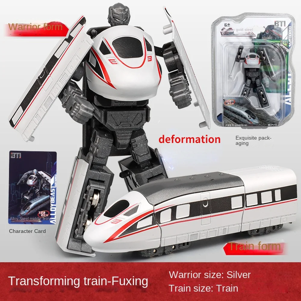 High Tech Speed Armor