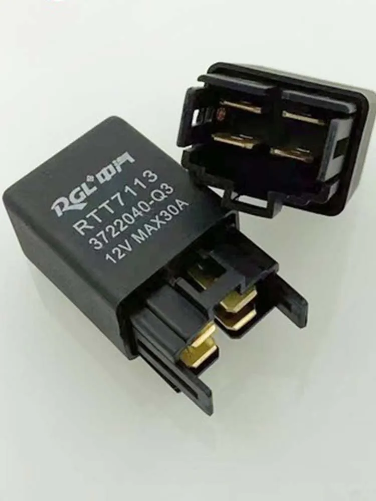 2-PCS-12V-Relay-RTT7113-12VDC-30A-4Pins.jpg