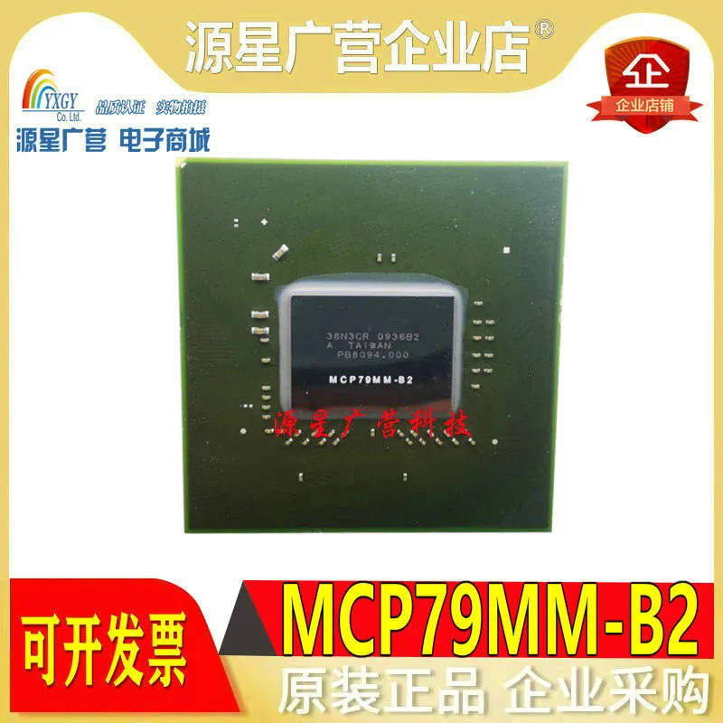 Página principal Productos Comentarios