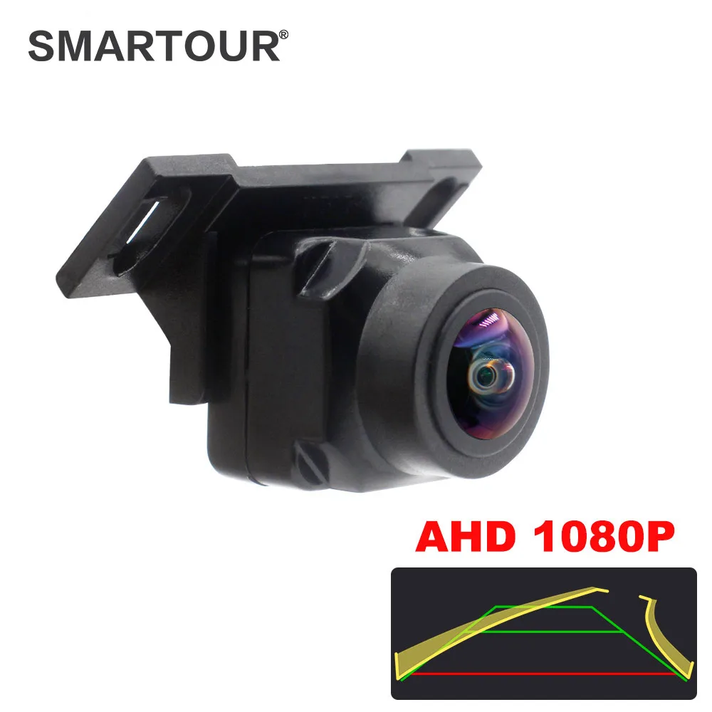 Dynamic-Trajectory-Tracks-Night-vision-Ahd-1080P-color-waterproof-Car ...