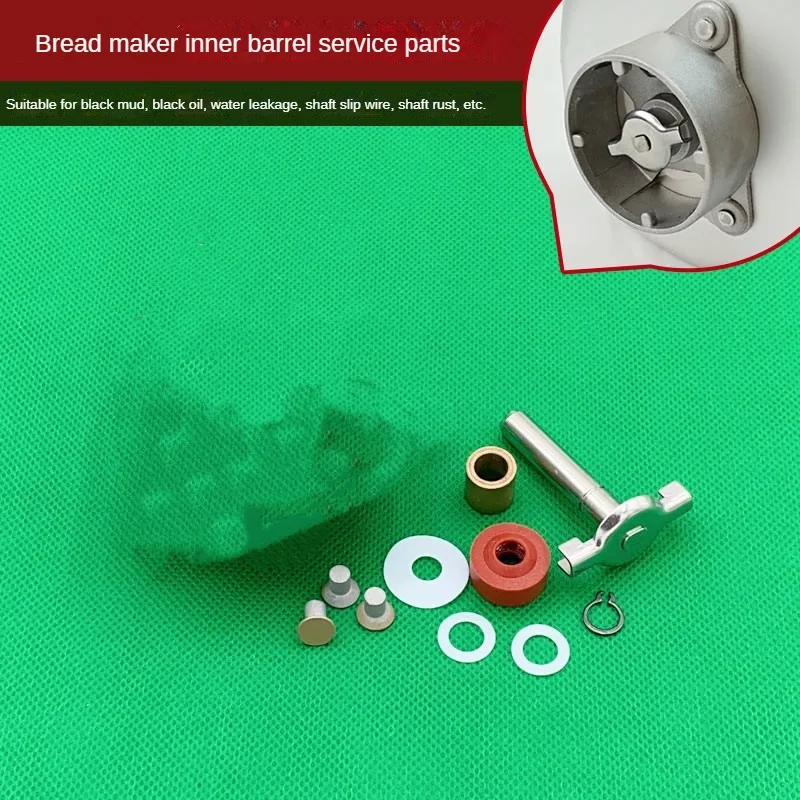 bread-machine-accessories-bread-barrel-maintenance-parts-parts-repair ...