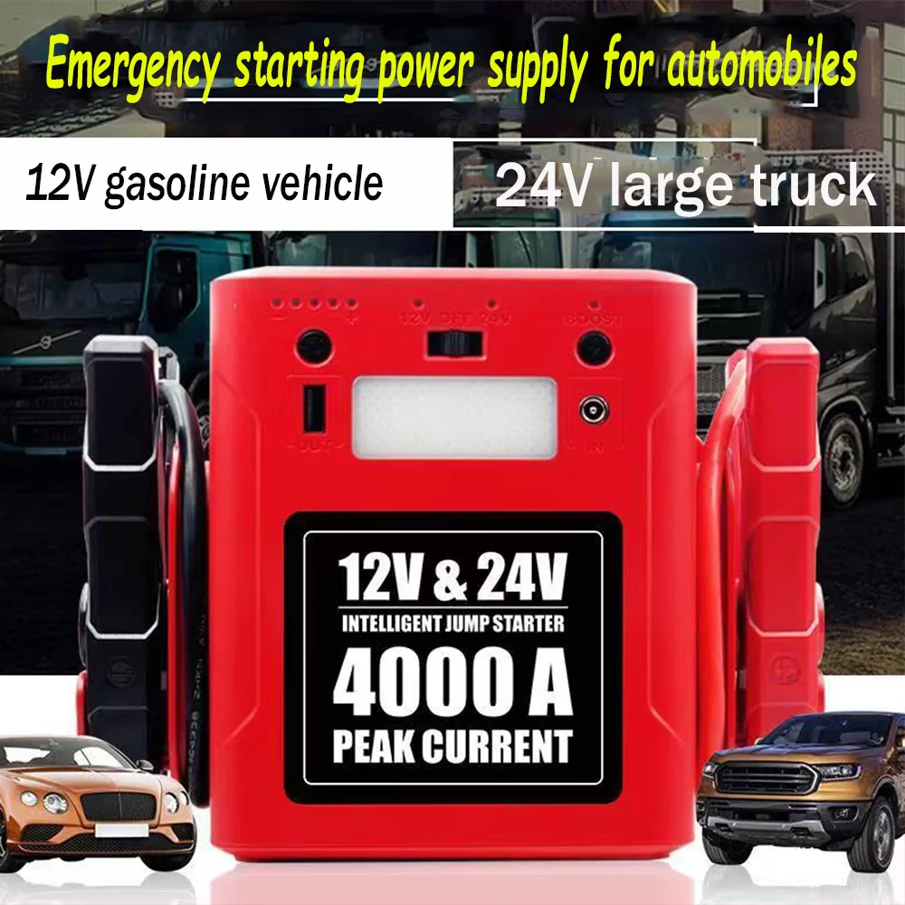 Car Emergency Start Power High Capacity 12V24V 56000mAh 4000a Large ...