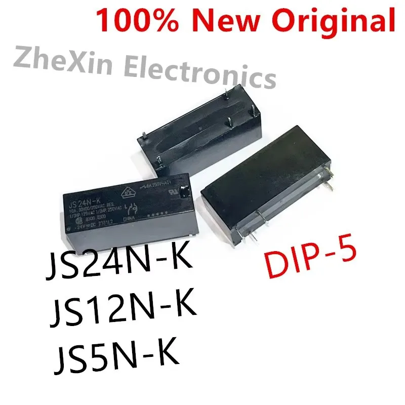 5PCS/Lot JS5N-K 、JS12N-K 、JS24N-K DIP-5 New original power ...