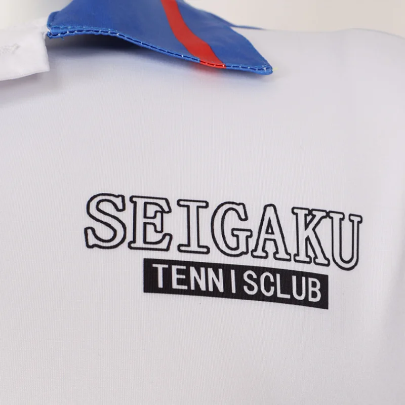 Seigaku Logo