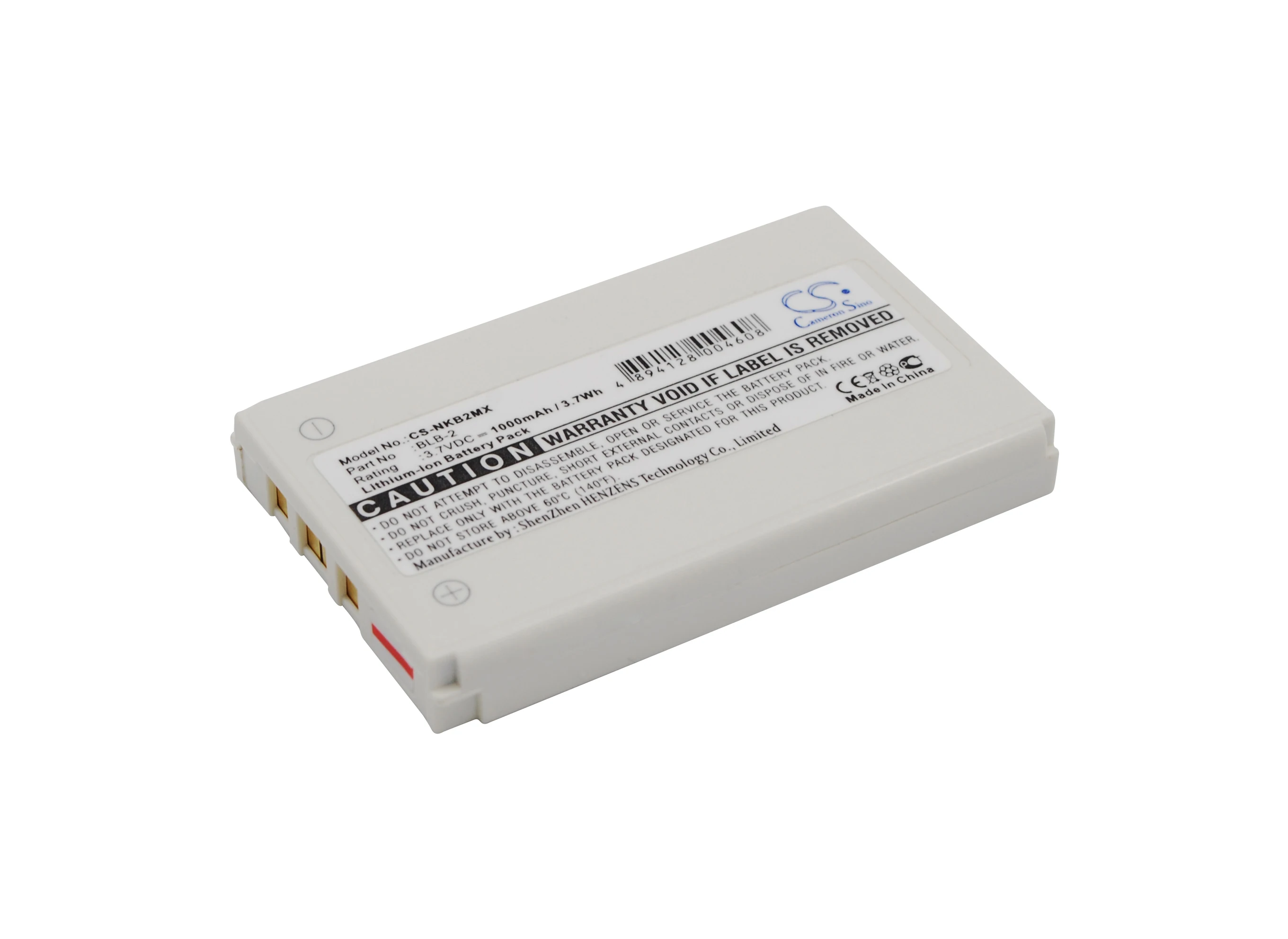 CS Mobile SmartPhone Battery for Nokia 8210 8310 8250 8270 8290 7650 ...