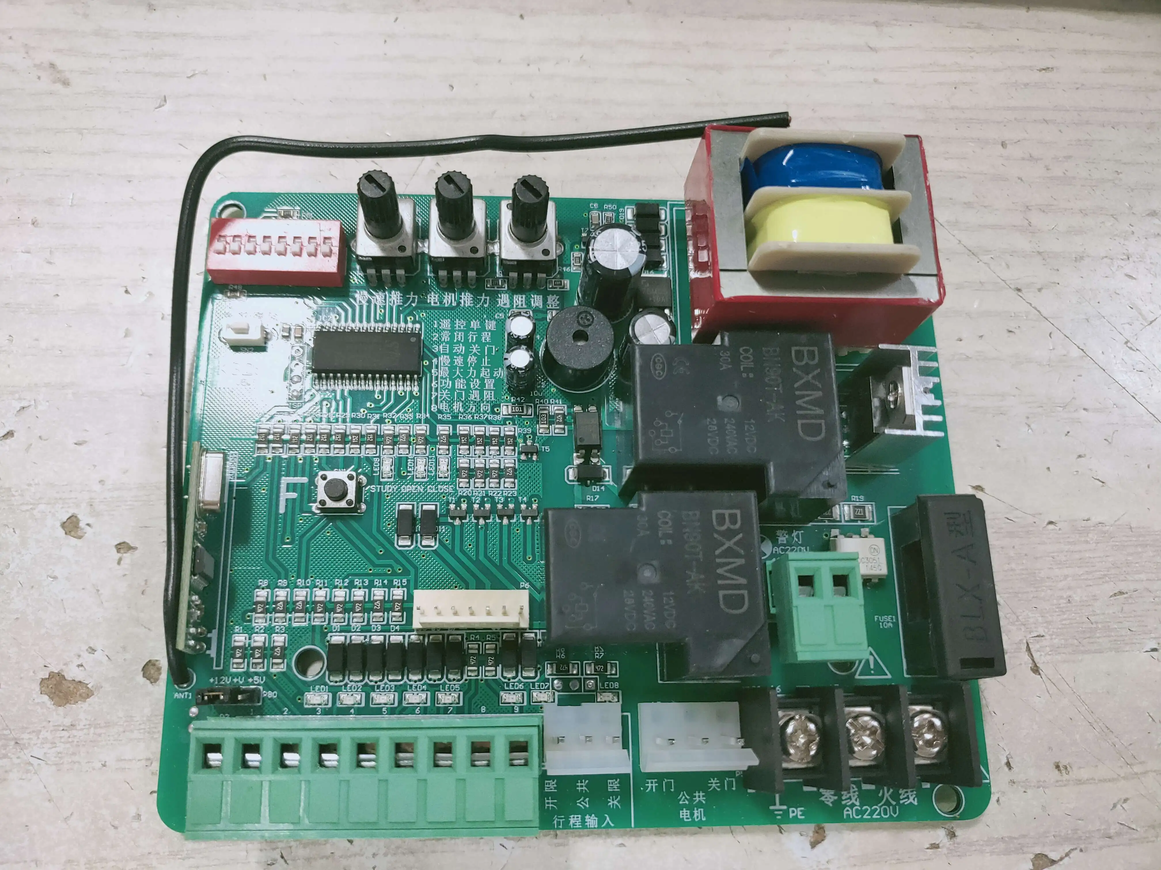 Universal-Controller-Board.jpg