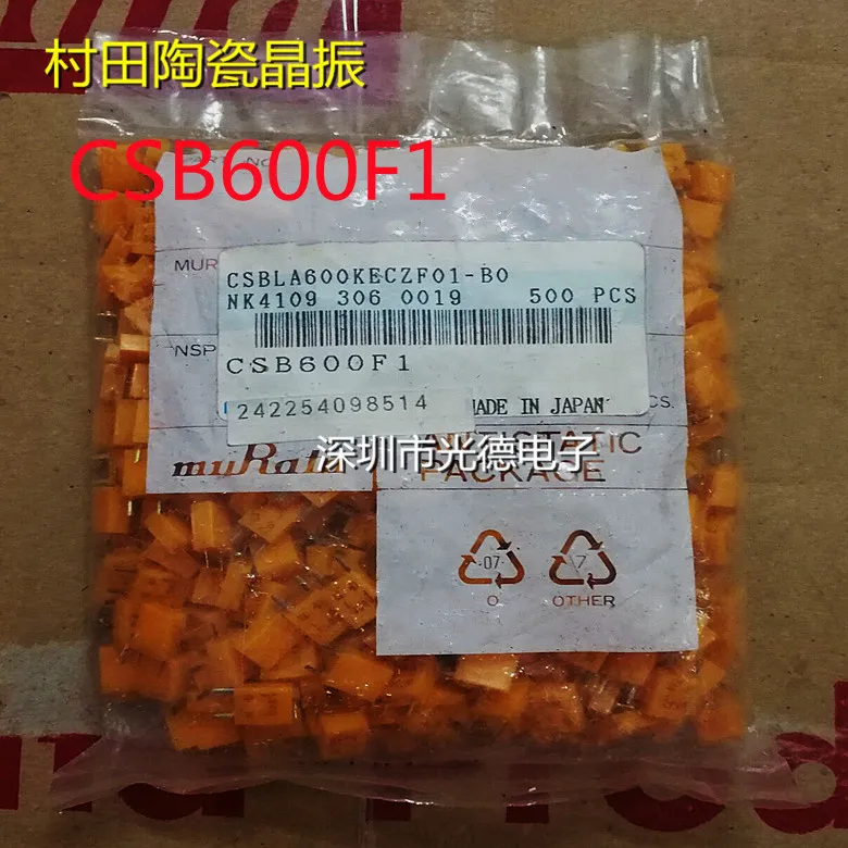 50PCS/ Original Murata ceramic crystal oscillator CSBLA600KECZF01 BO ...