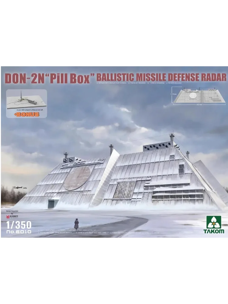 TAKOM 6010 1/350 DON-2N'PILL Box' Ballistic Missile Defense Radar ...