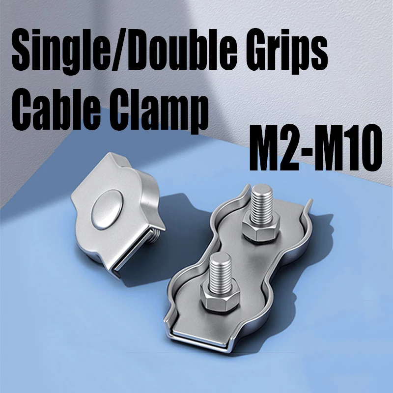 1-4PCS-M2-M10-Single-Double-Grips-Cable-Clamp-304-Stainless-Steel-Wire ...