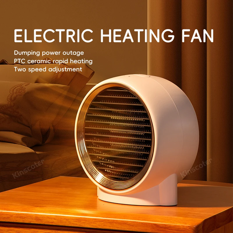 2023-Design-Warm-Fan-Portable-220V-AC-Heater-Ceramic-PTC-Safe-Silent ...