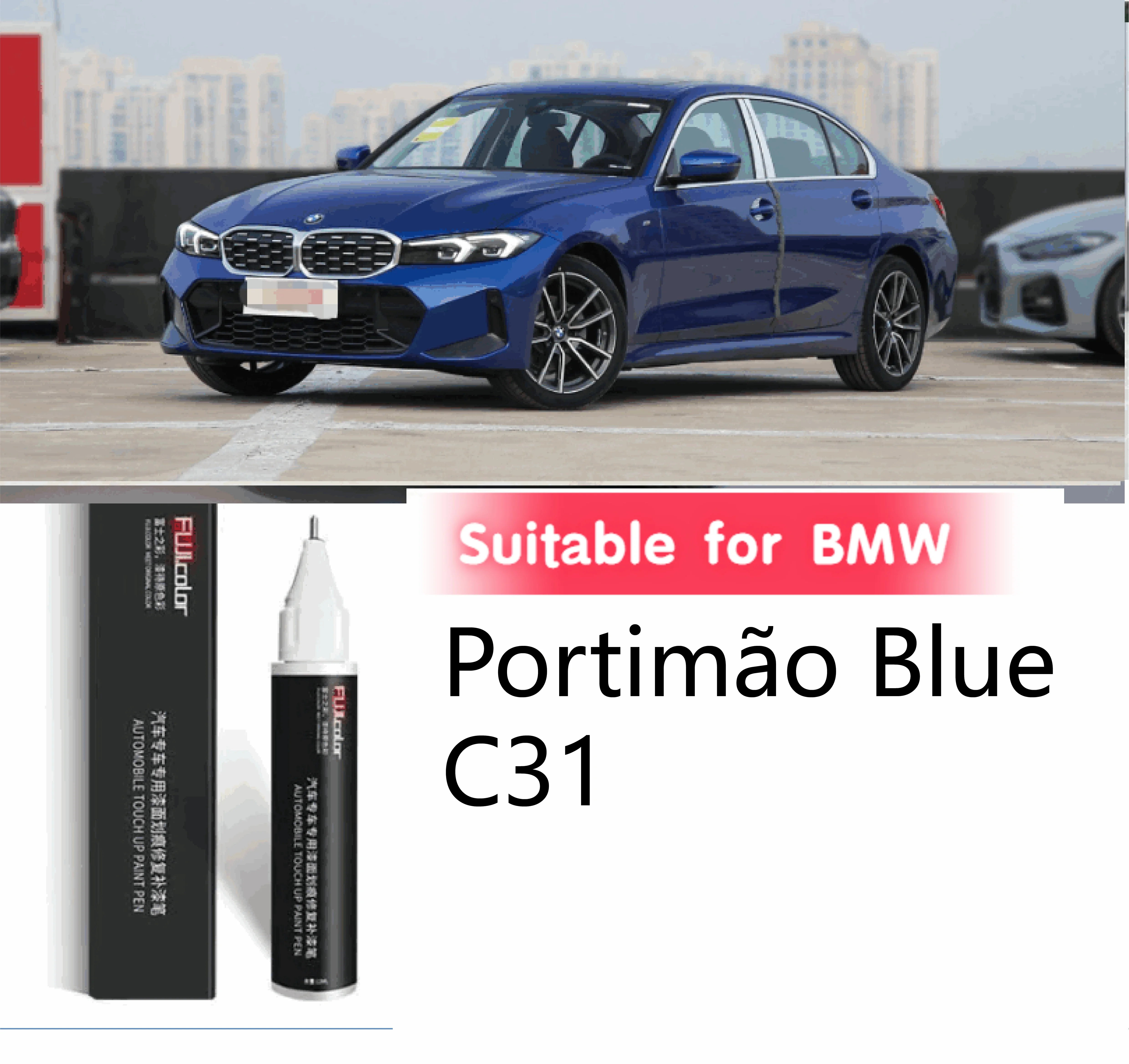 Suitable-for-BMW-Paint-Touch-up-Pen-Porti-Mang-C31-Estor-Blue-B45-Sky-C1D-Emperor.jpg