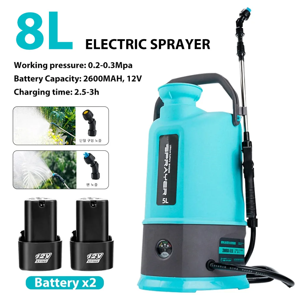 Garden-Electric-Sprayer-Agricultural-Irrigation-Sprayer-8L-Capacity ...