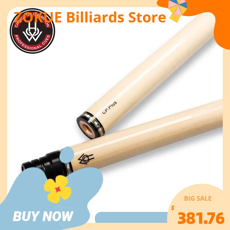 HOW-CP-Plus-Billiard-Pool-Shaft-Solid-Maple-Wood-Shaft-13mm-Tip ...