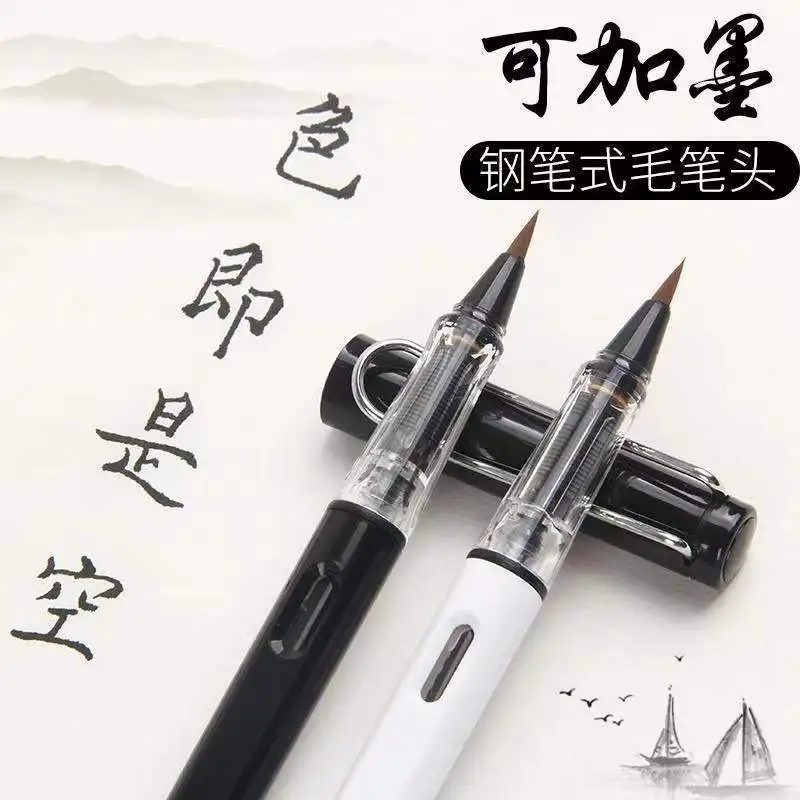 Portable-paint-Watercolor-Brush-pen-Soft-art-drawing-Calligraphy ...