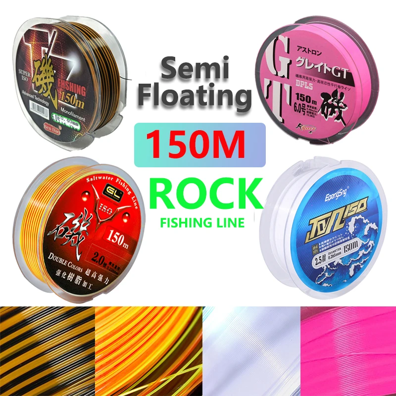 150m Pink Rock Fishing-Line Semi Floating Water Sea Pole Fishing ...